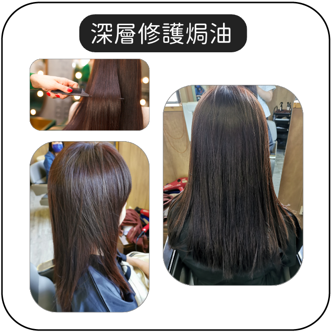 SQ Herbal Hair Colouring Treatment – SQ 中藥染髮